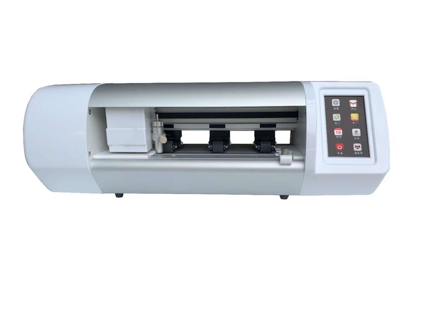 FANS Y007 Intelligent Mobile Phone Screen Protector Film Cutting ...